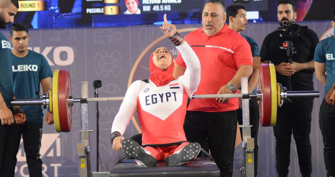 Egyptian Paralympic Committee - Egyptian Paralympic Committee